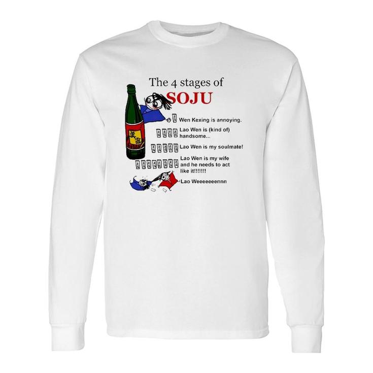 The Four Stages Of Soju T-Shirt | Mazezy