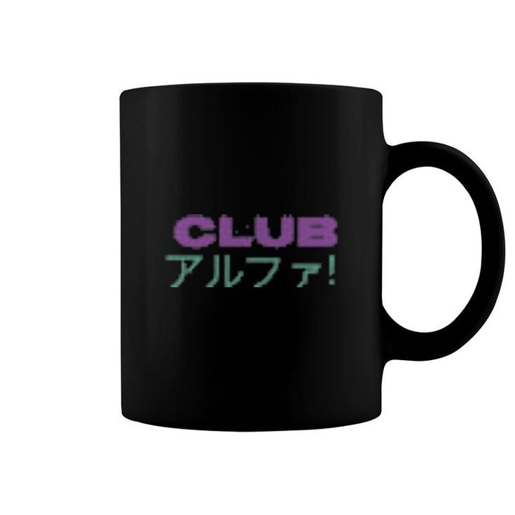 Alpha Girl Club Coffee Mug | Mazezy