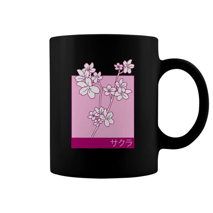 Cherry Blossom Katakana Japanese Art Sakura Aesthetic Coffee Mug | Mazezy
