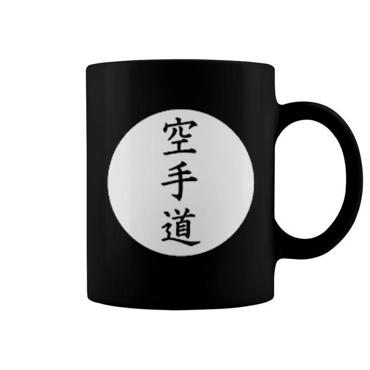 Karate Chinese Symbols Karateka T-Shirt | Mazezy