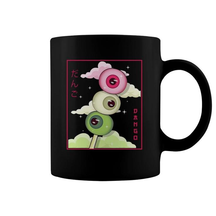 Weirdcore Aesthetic Kawaii Japanese Dango Mochi Eyeballs Hoodie | Mazezy