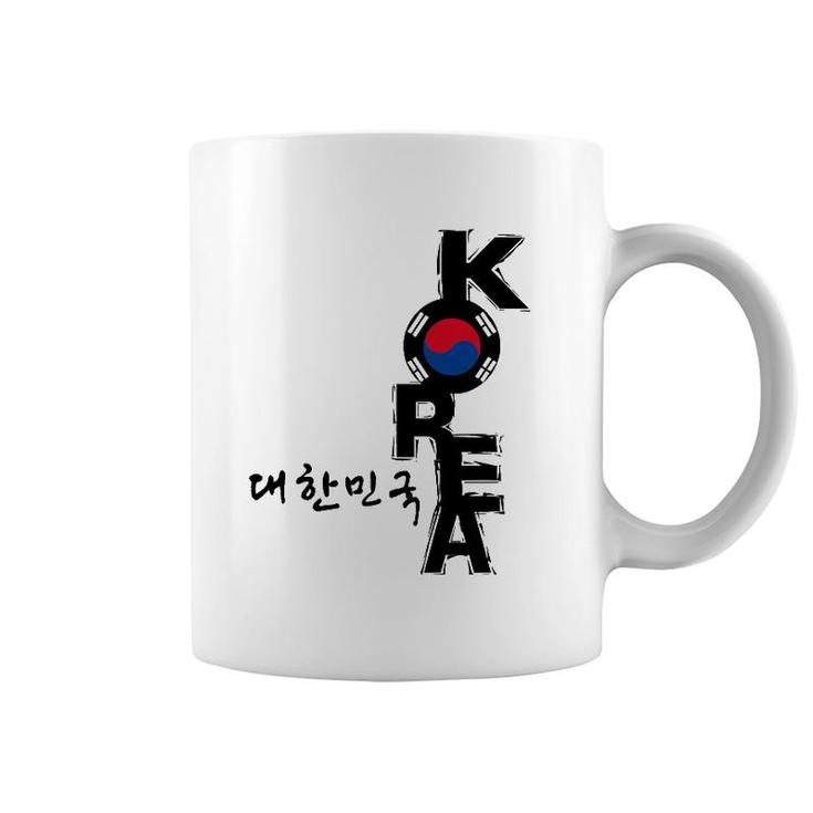 Korea Korean Taegeuk Mark Korean Flag Korean Letter Coffee Mug | Mazezy UK