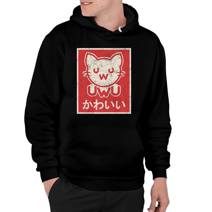 Retro Vintage Japanese Uwu Cat Poster Cute Kawaii Kitten Hoodie | Mazezy