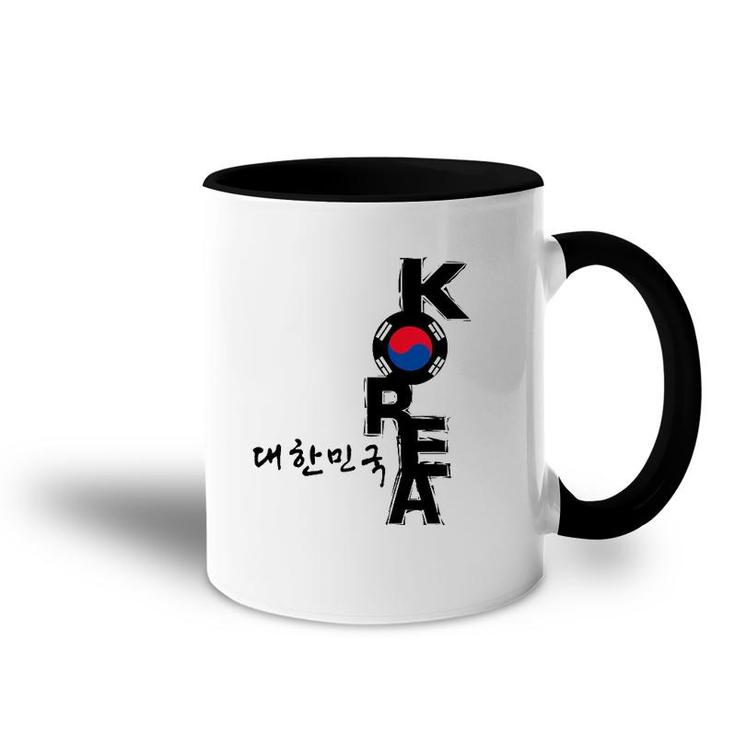 Korea Korean Taegeuk Mark Korean Flag Korean Letter Coffee Mug | Mazezy UK