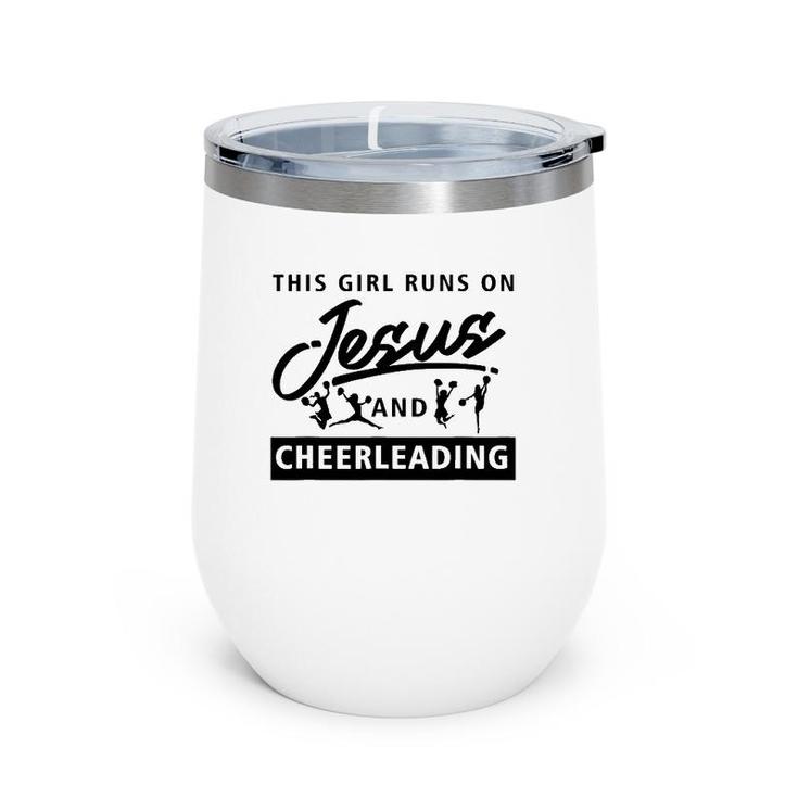 Cool Cheerleader Art For Women Girl Cheerleading Jesus Cheer Wine ...